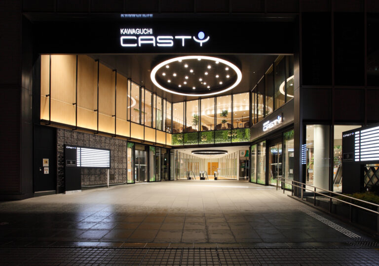 かわぐちキャスティ｜丸紅リアルエステートマネジメント